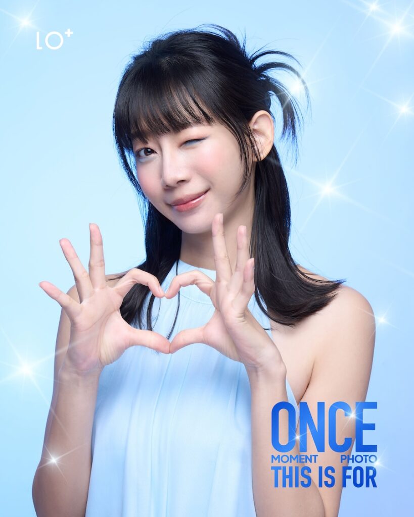 THIS IS FOR 】ONCE Moment Photo 𝘼 𝙁𝙧𝙚𝙚 𝙋𝙝𝙤𝙩𝙤, 𝙅𝙪𝙨𝙩 𝙛𝙤𝙧 𝙊𝙉𝘾𝙀 .ᐟ | HOLO ...